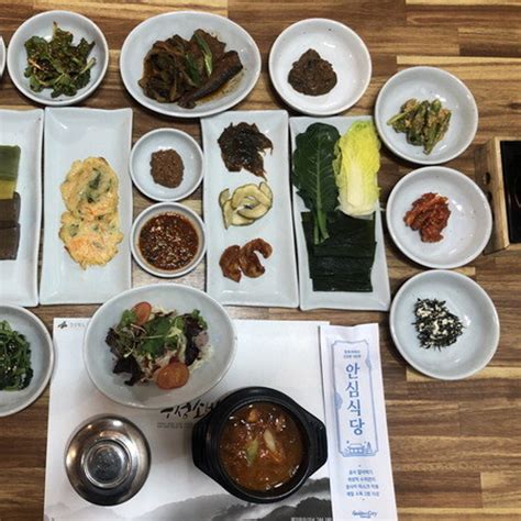 생생정보 묵은지 닭매운탕 경주 위치 전설의 맛 30년 전통