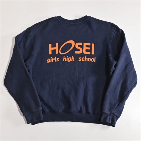 制服市場 神奈川県 T4 法政大学女子高等学校（法政国際高校）トレーナー サイズs