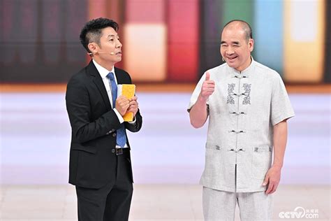 《开讲啦》“这里有个博物馆”系列之陕西历史博物馆cctv节目官网 Cctv 1央视网