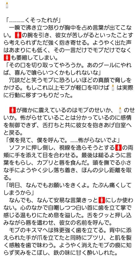 ボード第5人格のピン