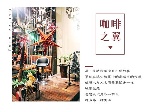 难以置信！何炅在淄博开了家美到炸裂的餐厅！人均50好吃到爆！299元 疯抢牛排大餐！羊排