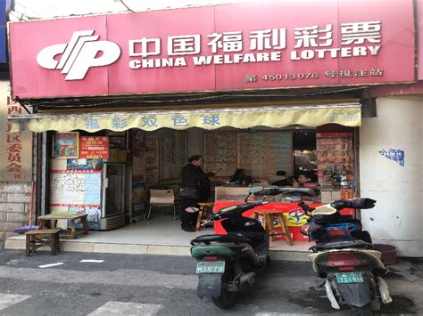 Gxcqjy23 541 南宁市西乡塘区友爱北路、友爱路解元巷、北大路平田村共计13处资产公开招租项目 第四产权