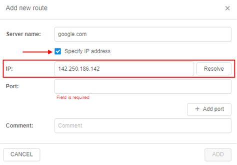 NAT Gateway Cloud Pipeline