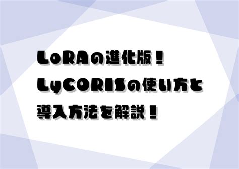 簡単に無料で作れる！常時オンラインのdiscord botの作り方！ ささラボ