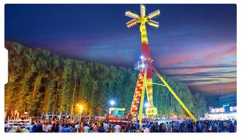 پارک ارم تهران قیمت تفریحات، ساعت کاری و آدرس