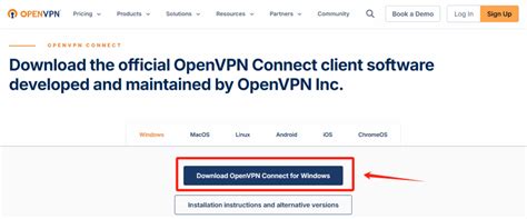 如何在docker环境下安装openvpn，快速搭建安全的vpn服务【2025年最新】 泰科之家