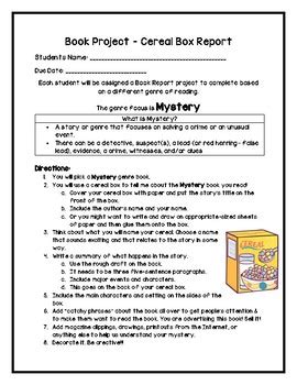 Cereal Box Book Report Freebie By Wyatt S Wonders TpT