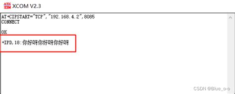 Esp8266模块，softap模式（与手机搭建tcp通讯，esp8266为客户端）esp32 Softap 和 手机通信 Csdn博客