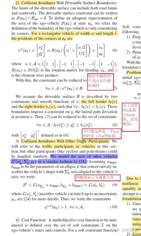 a two stage optimization based motion planner for safe urban driving 论文