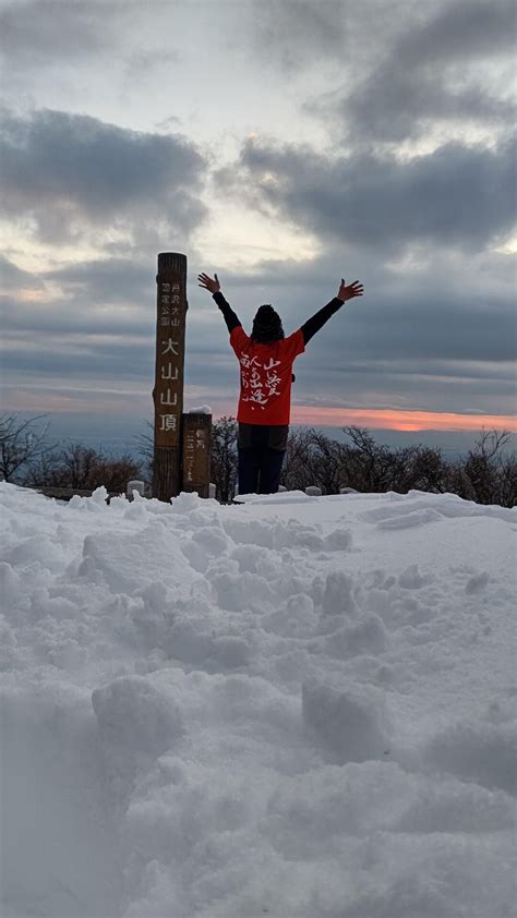 雪の大山で朝日を見たい 大山さくらやかづこさんの大山の活動データ Yamap ヤマップ