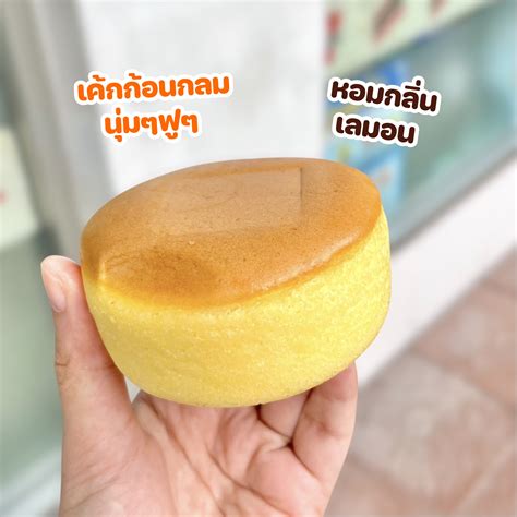 𝙎𝙊𝙉𝙀𝙋𝙃𝙀𝙏ツ Facebook