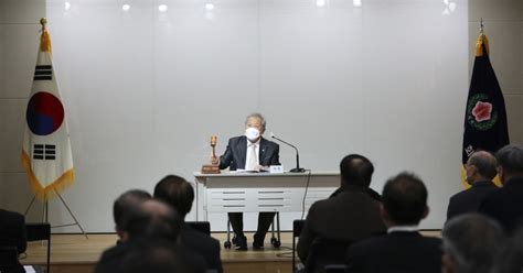 김원웅 전 회장 사태 관련 임시총회 열린 광복회