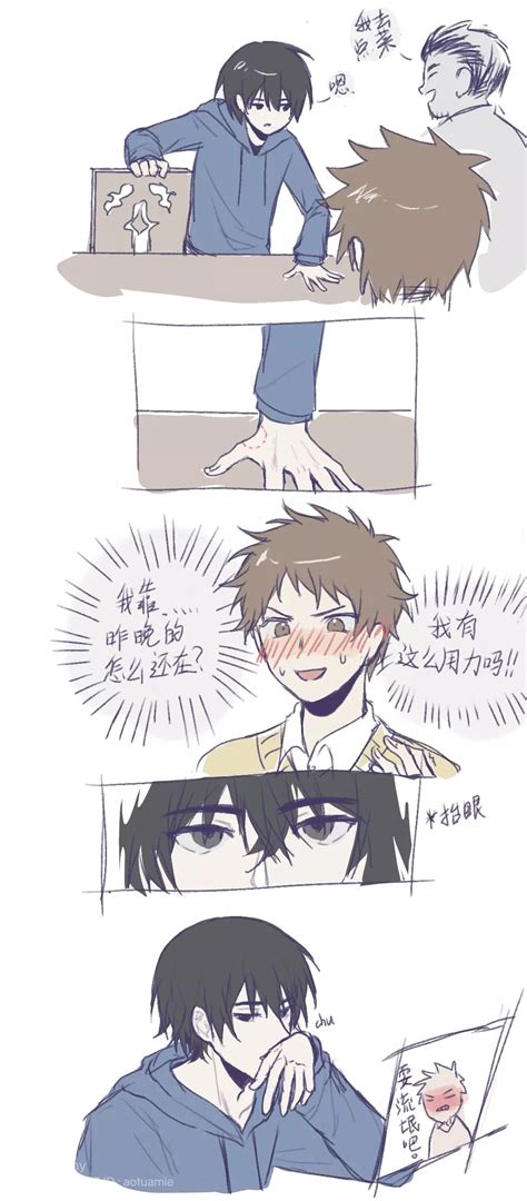 稻米 高清图片，堆糖，美图壁纸兴趣社区