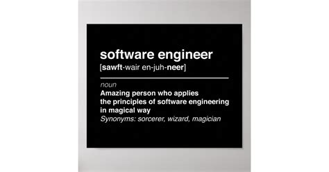 Software Engineer Poster Zazzle