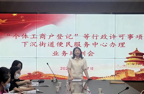 未央区行政审批服务局多措并举实现企业马上办、方便办、舒心办凤凰网陕西凤凰网