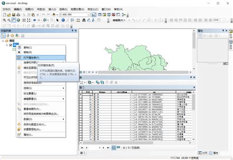 Qt 之echarts加载shp方法echarts Shp Csdn博客