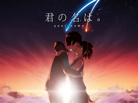 Taki And Mitsuha Kissing Eachother 4k Wallpaper Download