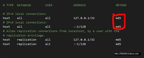 Postgresql 비밀번호 초기화비밀번호 모를 때