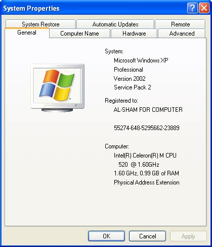 Total Physical Memory And Total Virtual Memory Microsoft Community