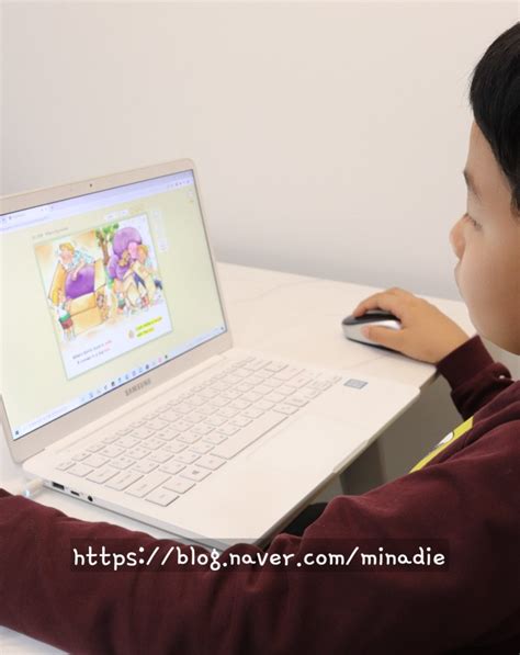 초등영어 영어독서프로그램 리딩게이트로 시작 네이버 블로그