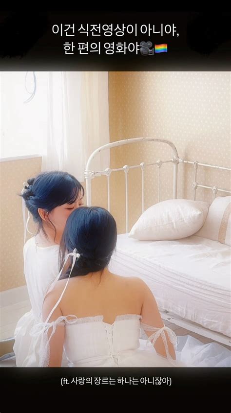 사랑의 장르가 다른 건 영화도 마찬가지잖아요 🎬🌈 우리는 각자의 방식으로 사랑하고 그 모든 사랑은 하나의 영화처럼 소중합니다 어떤 사랑은 잔잔한 멜로 같고 어떤
