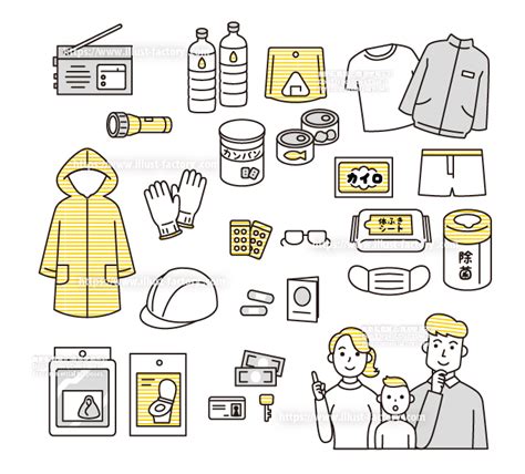 防災リュックの中身 シンプルな防災イラスト H241 イラスト工房