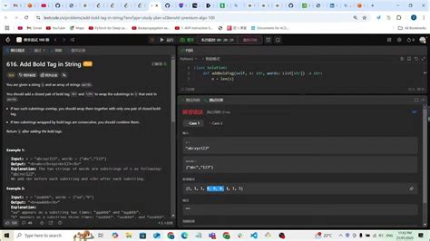 Leetcode 616 Add Bold Tag In String List Groups Same As 758 Youtube