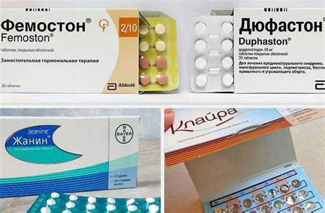 Как снизить кортизол в крови народными средствами