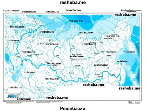 Контурная карта россии реки и озера