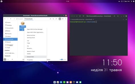 How To Install Plymouth System Boot Theme On Ubuntu 2004