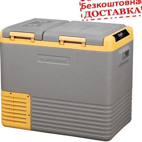 Купить Двухкамерный автохолодильник Alpicool CLS45 двухкамерный -20 ...