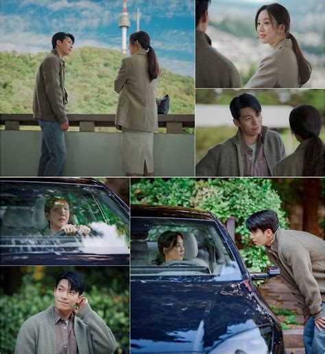 스타강사 변신 정려원·위하준의 대치동 로맨스 졸업 설레는 출발