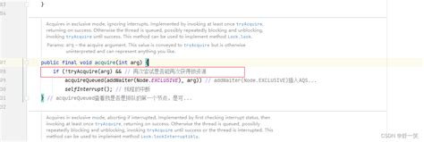 深入reentrantreadwritelock