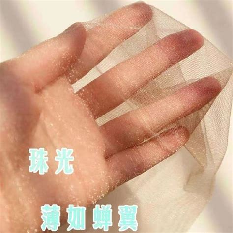 网红夏季珠光袜亮晶晶薄款性感黑丝袜女闪亮带珠光连裤袜工厂批发 阿里巴巴