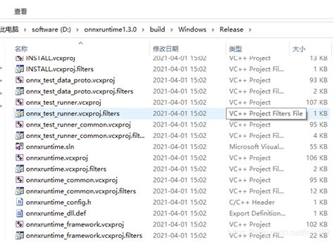 windows下编译onnxruntime onnxruntime编译 csdn博客