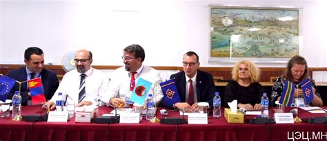 Европын хотууд төлөөлөгчид айлчлалаа дүгнэж хамтын ажиллагааны санамж бичиг байгуулав Цэц МН