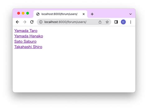 Django入門 ビューの基本とURLのマッピング だえうホームページ