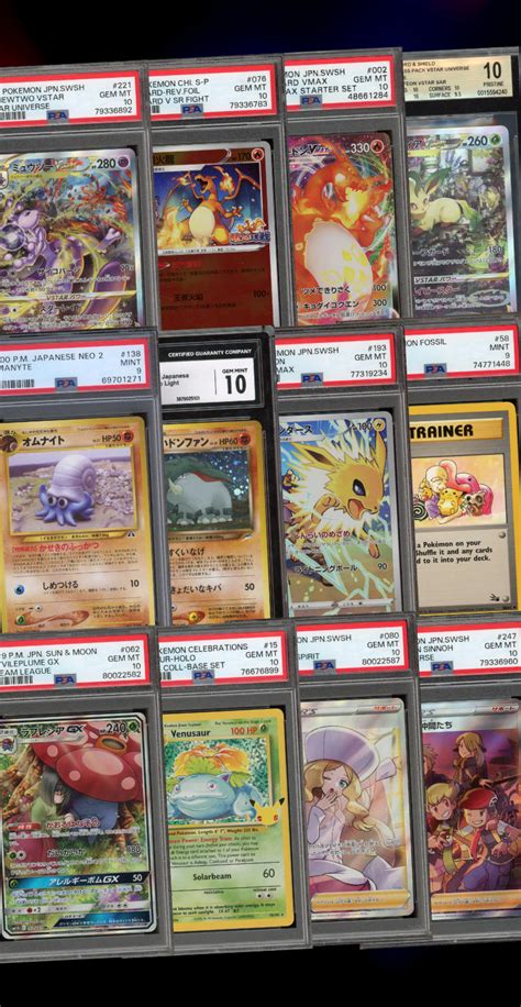 Pokemon Graded Card Gems Rare Candy