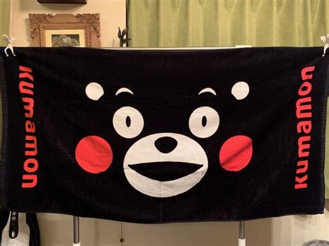 くまモンバスタオル メルカリ