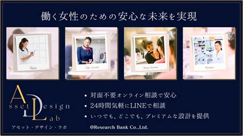 【2025年8月改正】高額療養費制度の自己負担上限額が大幅引き上げ 完全ガイド Research Online リサーチオンライン