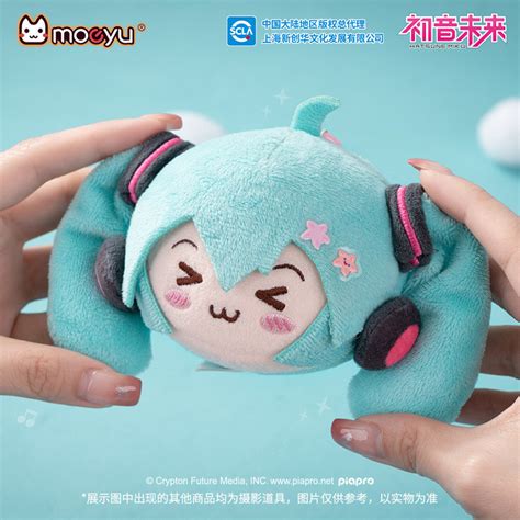 Hatsune Future Plush Tuanzi