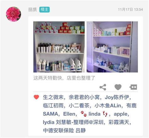 参加28天的整理训练营，到底会收获什么？优秀作业展览 知乎