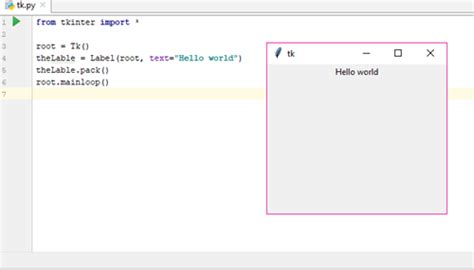 โปรแกรมจดโน๊ตหรือ Python Notepad Paoschools