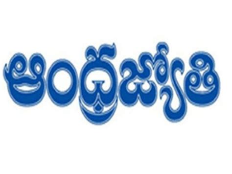 ఏంటీ ‘ప్రతినాయకుడు ‘ఆంధ్రజ్యోతికి ఎన్నికల సంఘం నోటీసు Ec Issues