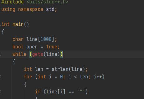 C Gets Is Causing Compilation Failure With Use Of Undeclared