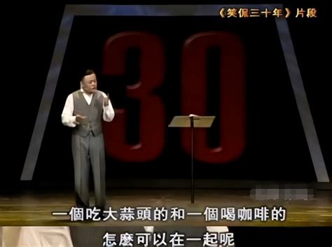 周立波怎么突然消失了周立波跌落神坛原因 工作号