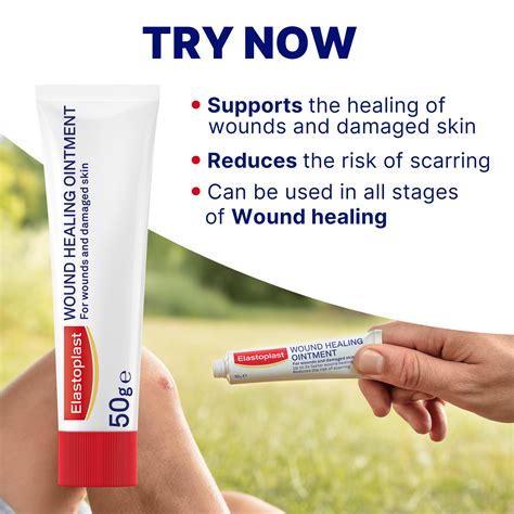 Elastoplast Wound Healing Ointment 50g For Fast Wound Healing