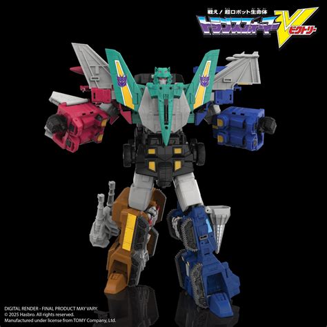 Galería Transformers Legacy Figura De Liokaiser