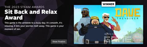 ‘데이브 더 다이버 ‘2023 스팀 어워드 수상 누적 판매량 300만 장 돌파 나무뉴스
