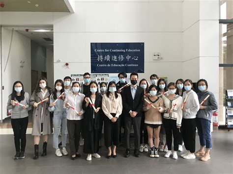 澳大持續進修中心第二階段”帶津培訓計劃”課程順利完成 Centre For Continuing Education Cce